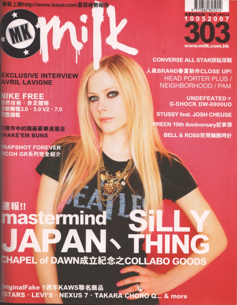 Milk Magazine - Mayo 2007 - milk01 - AvrilPix.com - The best Avril ...